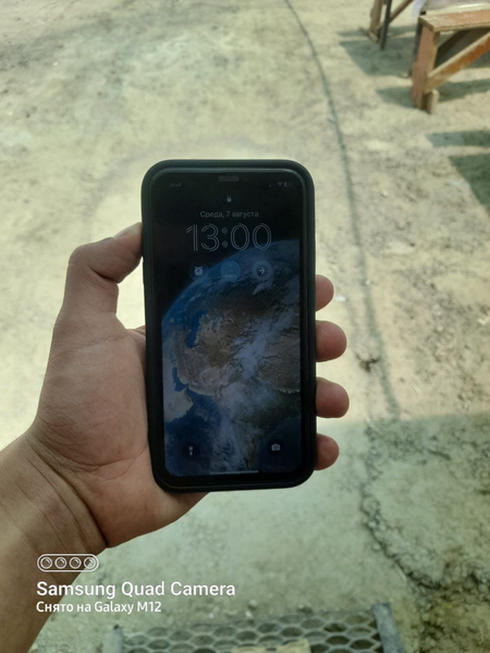 Iphone 11 abmemga