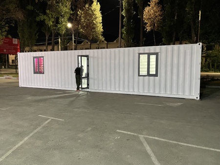 Konteyner Контейнер Container