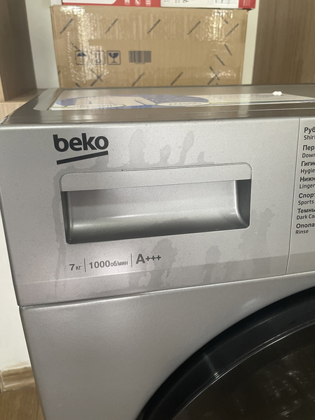 Продается стиральная машина BEKO 7кг (Турция)
