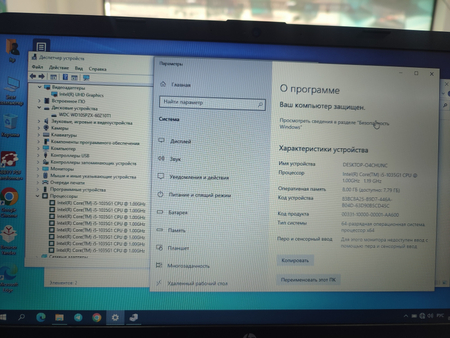 HP core i5 10 avlod ideal holatda dasturchilar uchun