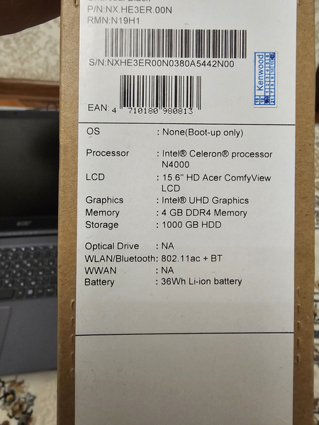 Acer Aspire 3 1 TB