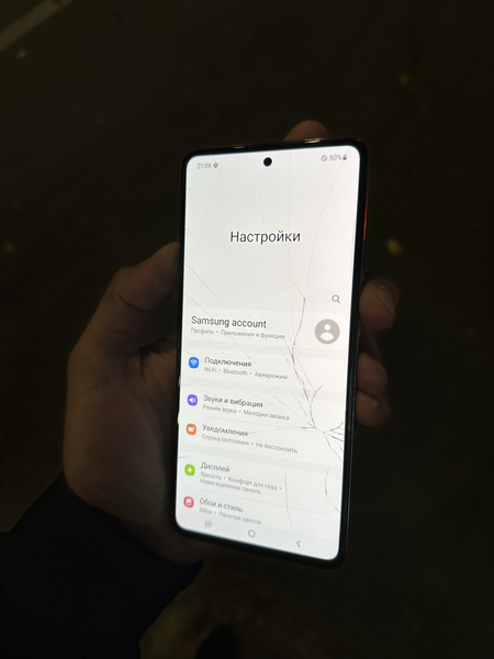 Samsung A51 sotiladi.