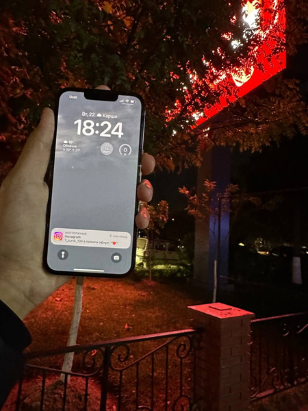 Iphone 13 pro ideal