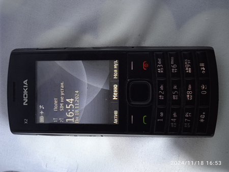Nokia x202 super