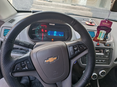 Коблт сотилади 2023