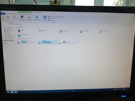 Kompyuter 24 talik monitor