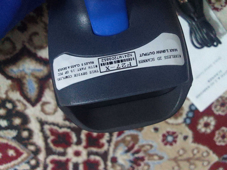 Scaner barcode NETUM D2