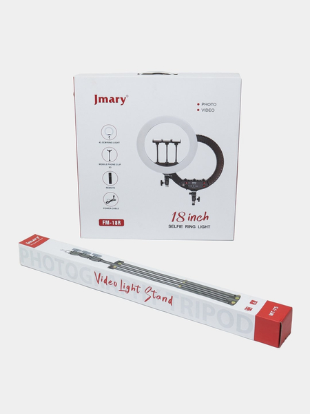 Доставка! 45 см + Штатив  Jmary FM-18R Кольцевая светодиодн