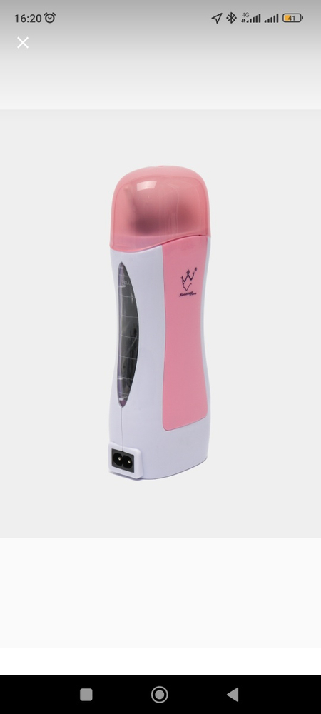 Воскоплав картриджный Depilatory Heater для Депиляции, кассетный