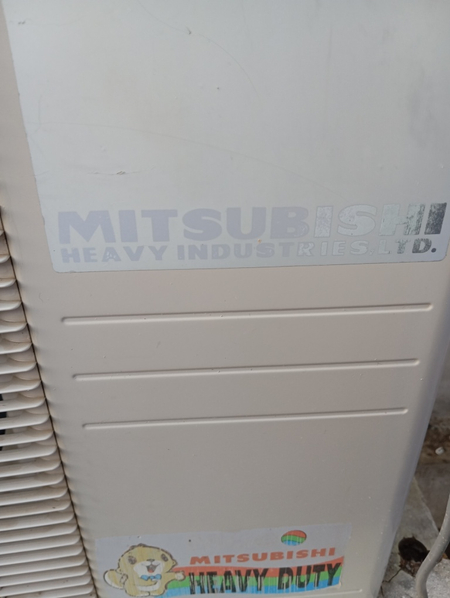 Продам кондиционер Mitsubishi 12 рабочичий