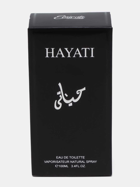 Hayati Atri 48 soatgacha o\\\'z hidi yo\\\'qotmaydi