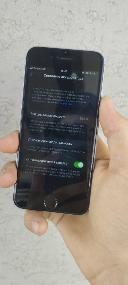 Iphone 6S sotadi