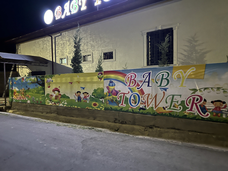 Reklama xizmati наружная реклама bukva baner strella reklama