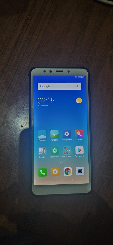 OBMEN BOR. Redmi 5