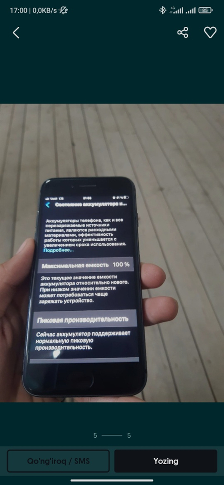 Iphone 8 64tali ideal 110$