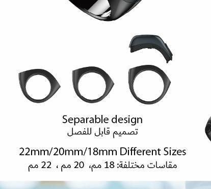 ZIKR RING FLEX  universal