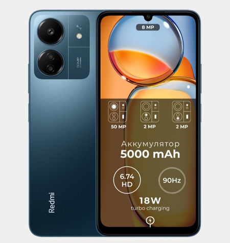 Redmi 13 S 4 GB-128GB
