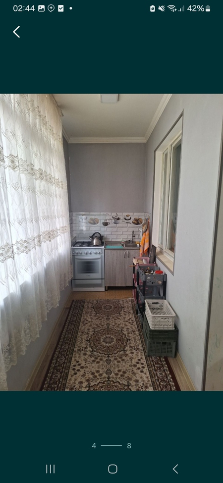 Сдаётся квартира