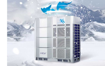 VRF ситемы кондиционирования