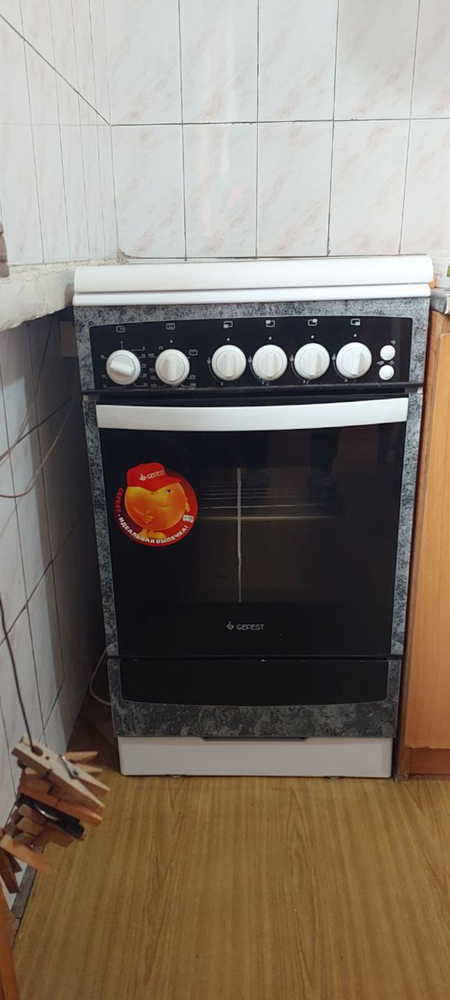 Продам газову плиту Gefest б/у