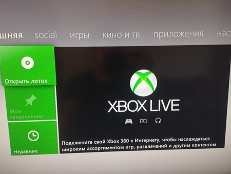 Xbox 360 fat HDMI