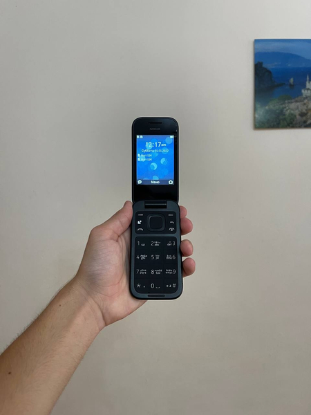 Nokia 2660 xolari ideal