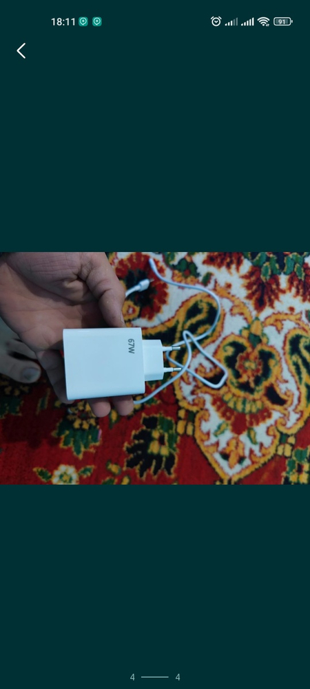 Zaratnik. 67 watt kabeli bilan