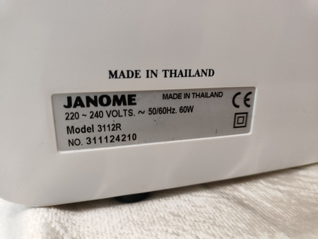 Швейная машина Janome. Janome tikuv mashinasi. Электрическая. Elektron