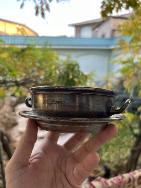 Миска Варшава Метрополь начало XX века