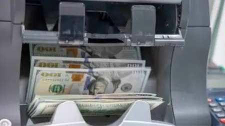 Услуга проверки иностранной валюты.