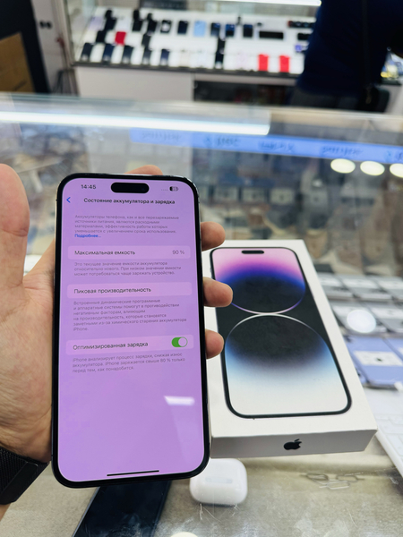 iPhone 14 Pro Max 256 gb purple 90%