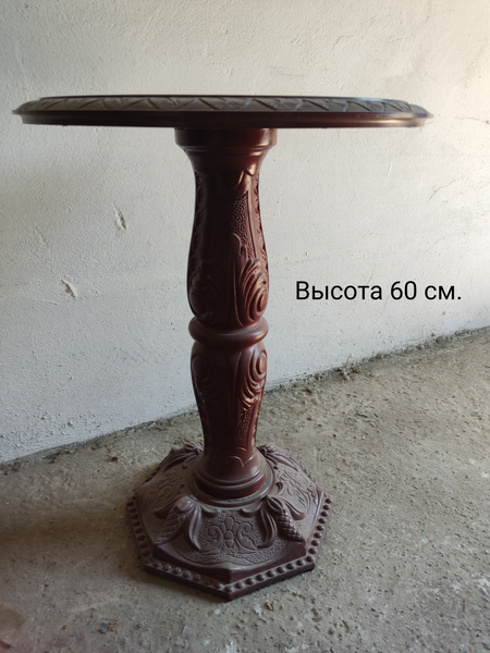 Столик, подставка для цветов