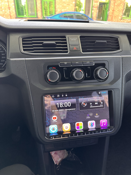 Caddy combi 2020