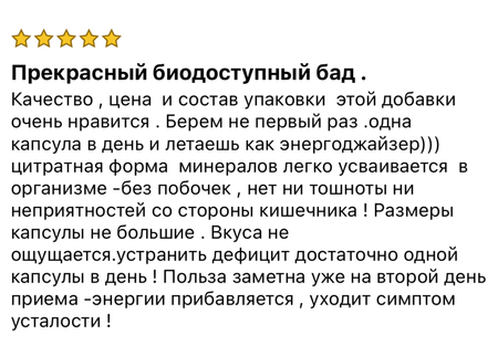 NOW Foods, калий цитрат, 99 мг, 180 капсул