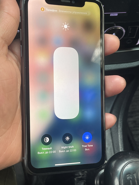 Iphone 11 128gb 97%
