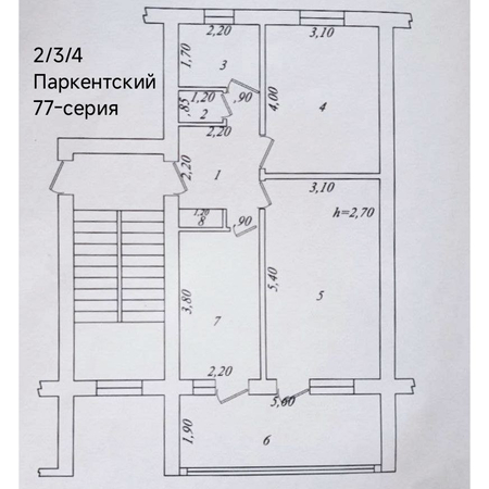 Доступная цена ! 2/3/4 Паркентский ( Ген.Петрова ) ор-р ОВИР, Бек