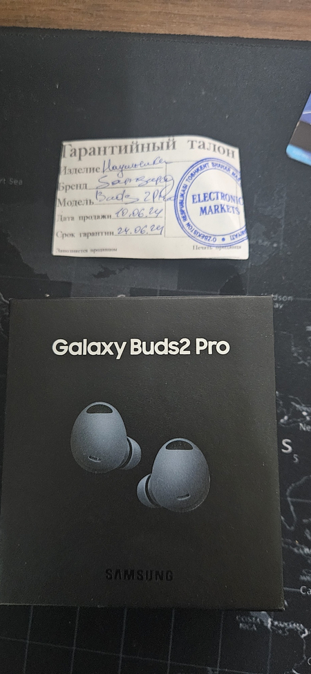 Продаю новые наушники bads 2 pro гарантия .