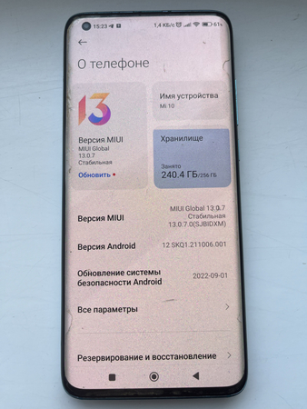 Xiaomi Mi 10 5G 8/256 Flagman (Global).