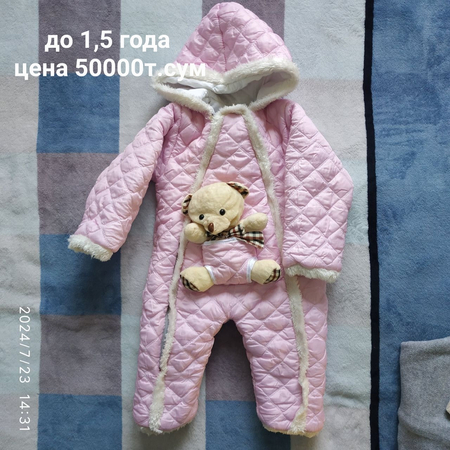 Продаются вещи для девочки