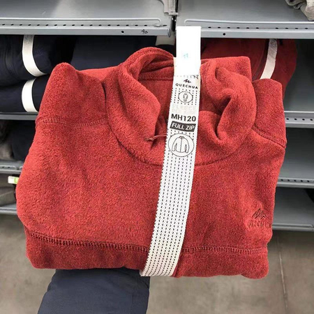 Толстовка MH120 Quechua, L, XL, 2XL, 3XL