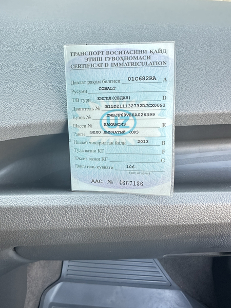 COBALT LTZ M/T mexanika 3 pozitsiya sotiladi. 2013 yil
