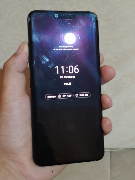 LG G8 Think  128