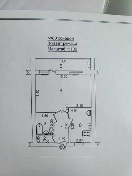 Продажа 1 комнатной квартиры на 18 квартале ID: MD 486