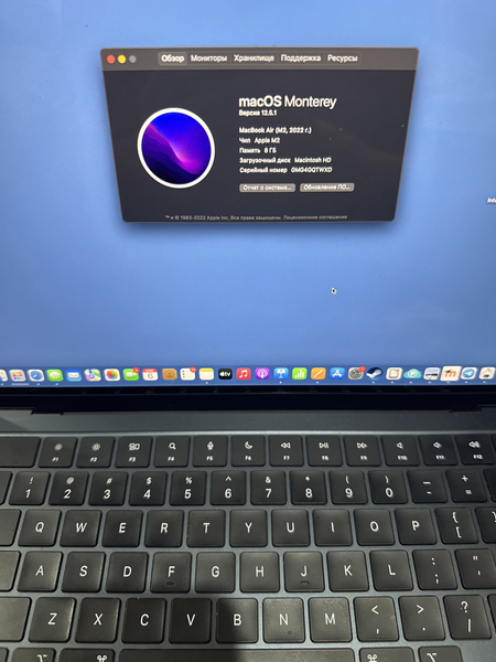 Macbook air m2 13.6 in