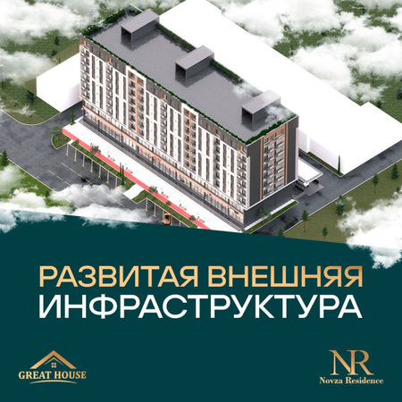 Продается  1 комн в Центре Ташкента - NOVZA REZIDENCE ЖК Премиум класс
