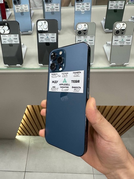 iPhone 12 Pro • NASIYA SAVDO Bor!! • DUAL Sim