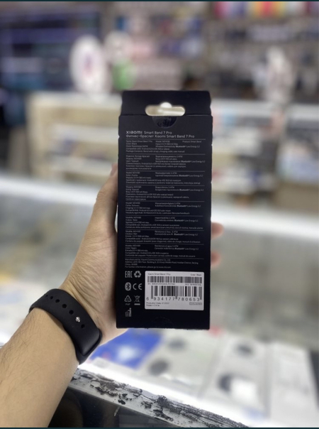Xiaomi Band 7 Pro Asia and Global
