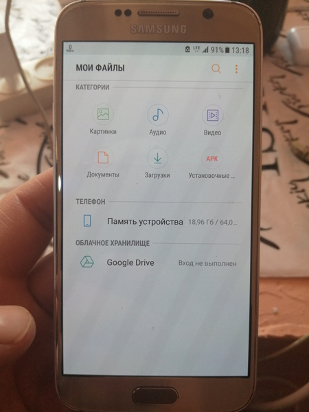 Samsung s6 64 gb sotiladi