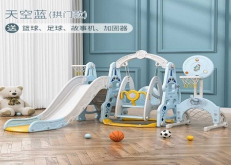 Детский БАТУТ для активных игр со склада + доставка
