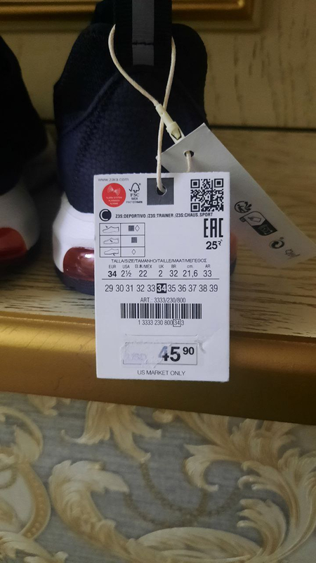 Krasofka Zara Razmer 34 orginal